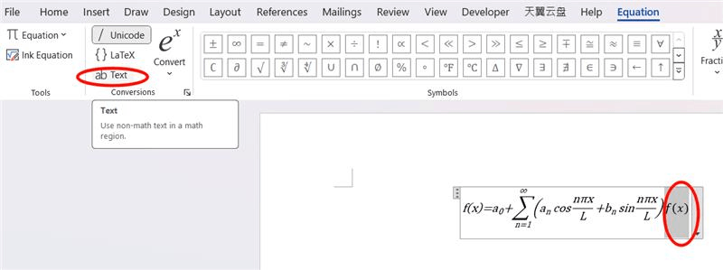 Why do these symbols look italic? - Microsoft Q&A
