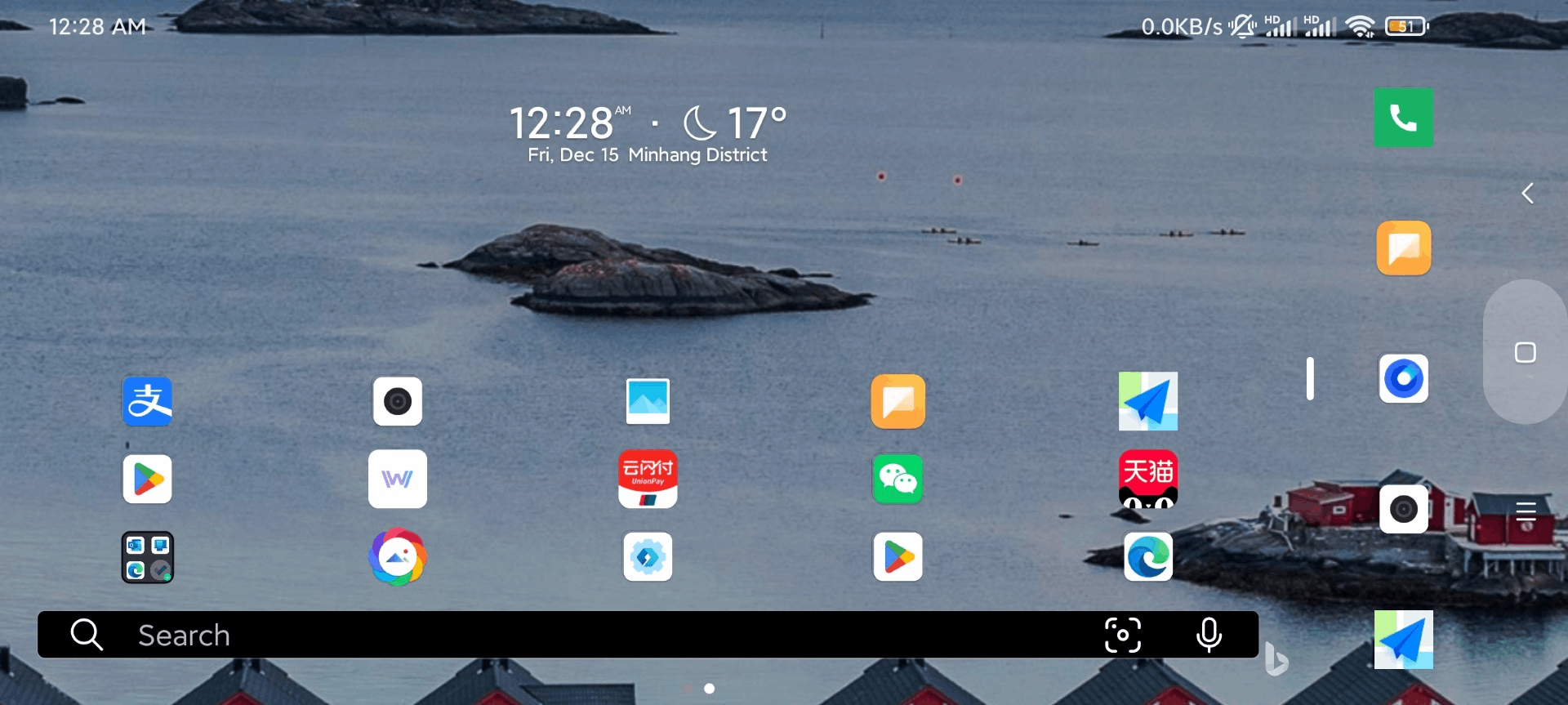 Phone wallpaper doesn't rotate right - Microsoft Q&A