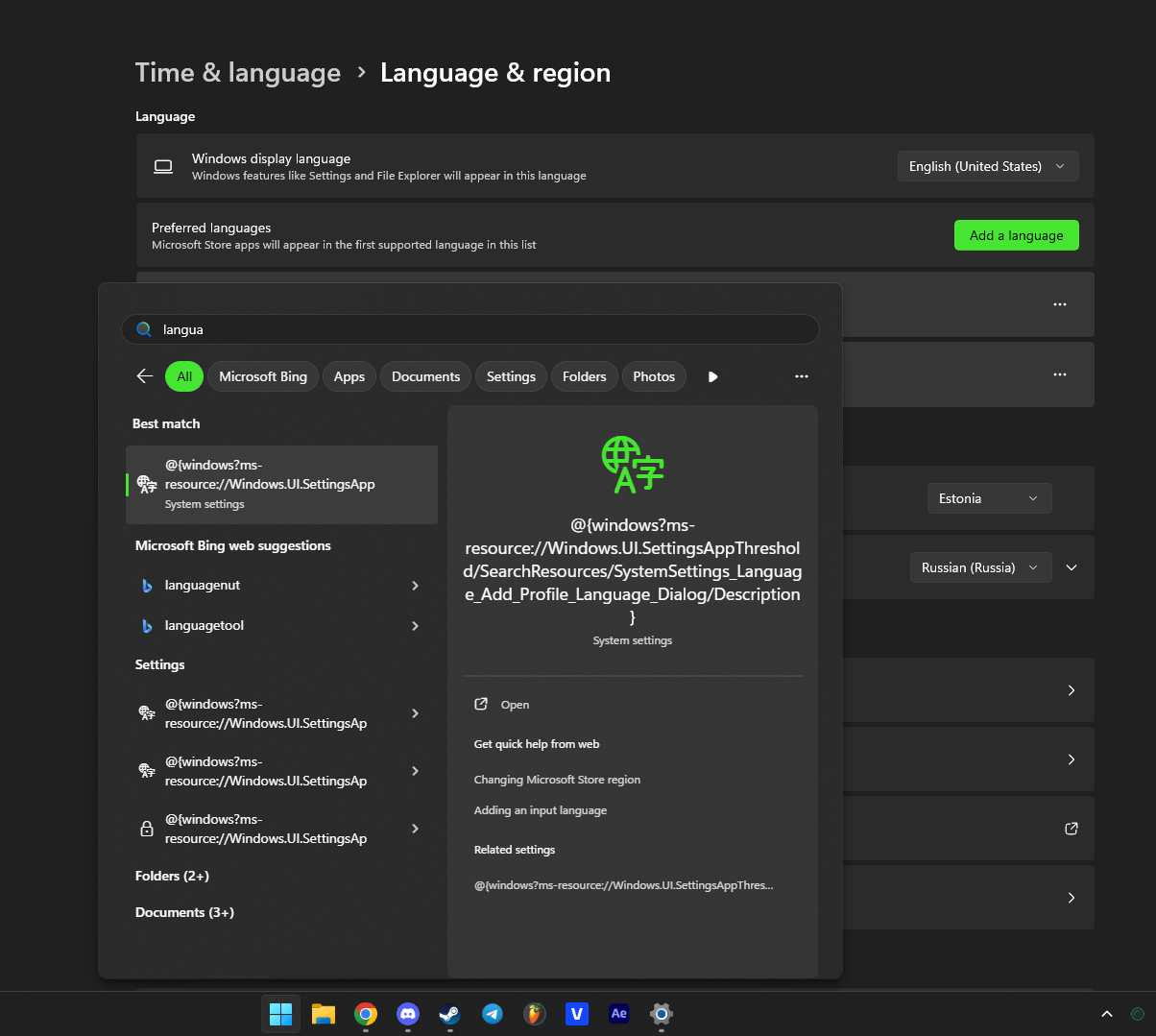 my windows 11 half russian - Microsoft Q&A