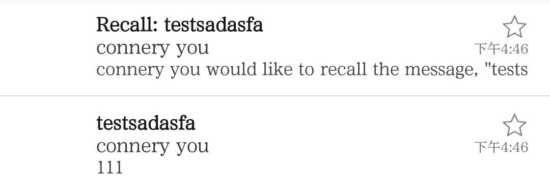 Recall Message in Outlook Issue: The recipient did not receive the ...