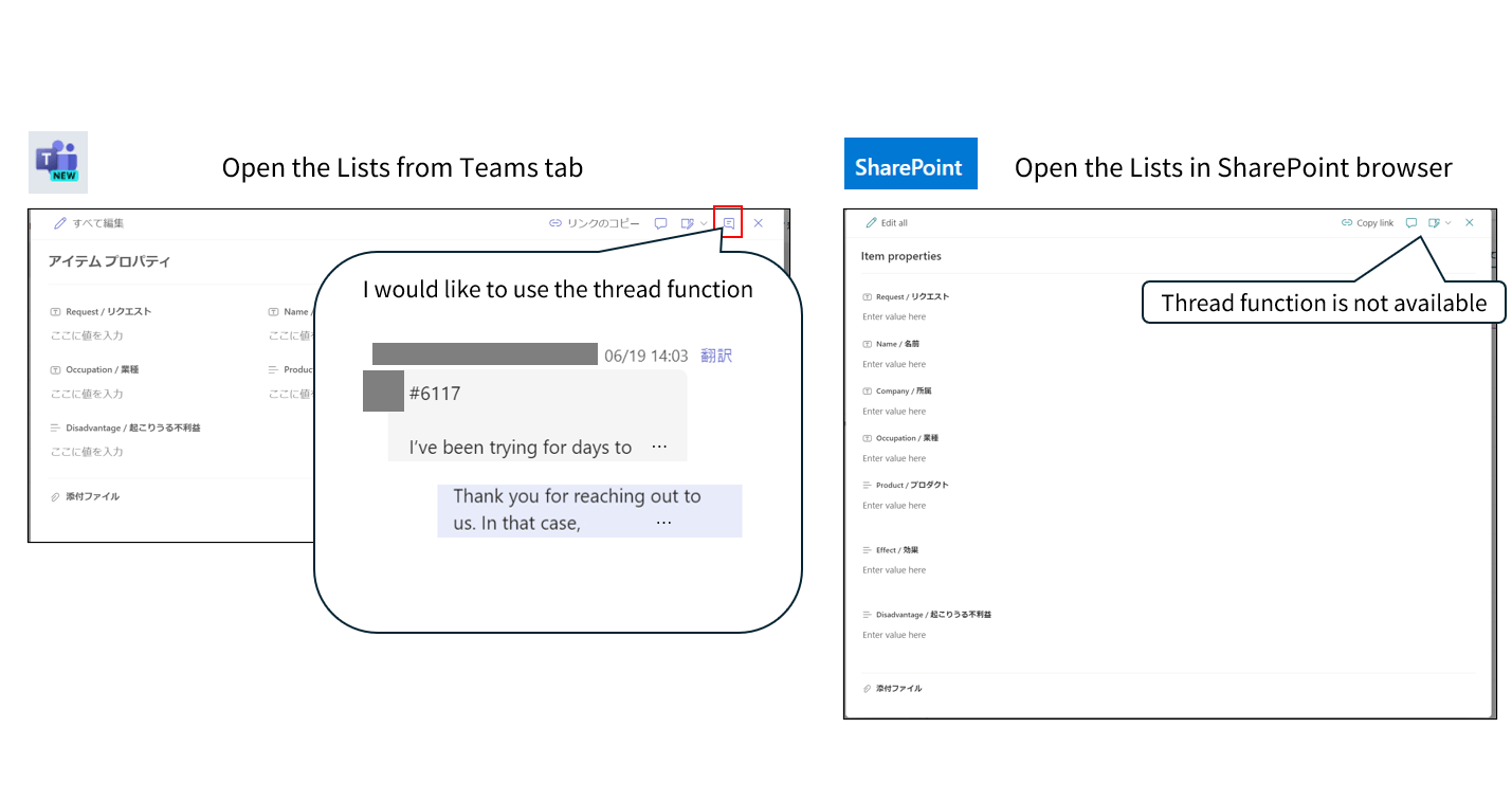 Link to Lists app in Teams app - Microsoft Q&A