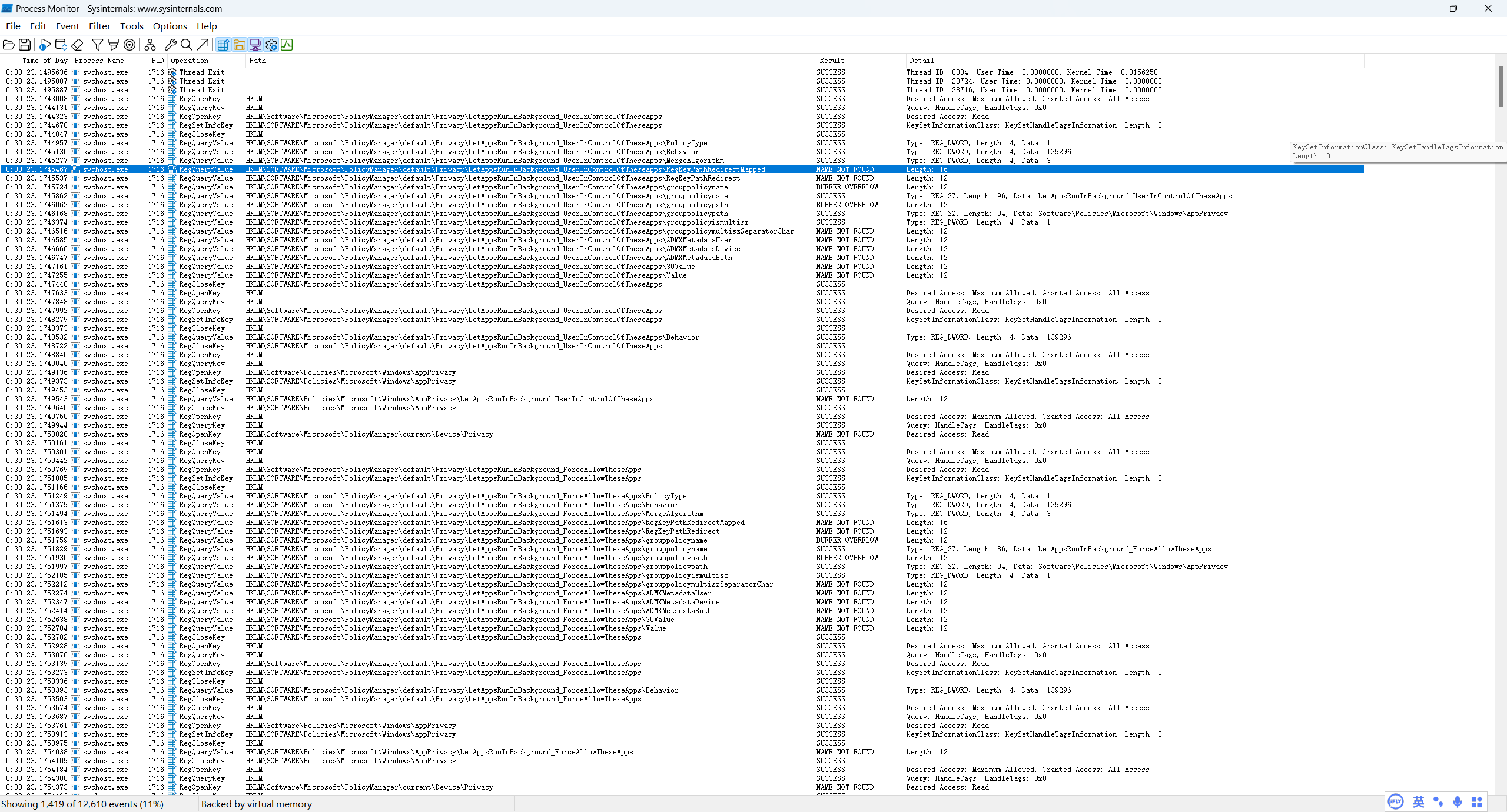 DCOM服务器进程启动器 异常高占用 - Microsoft Q&A
