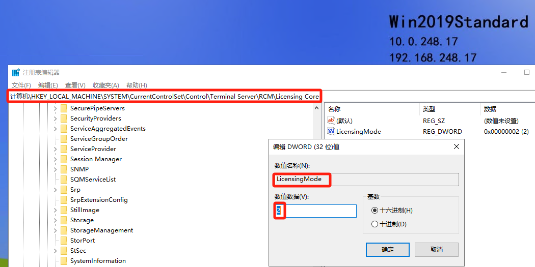 RDS your session will be disconnected in 60 minutes - Microsoft Q&A