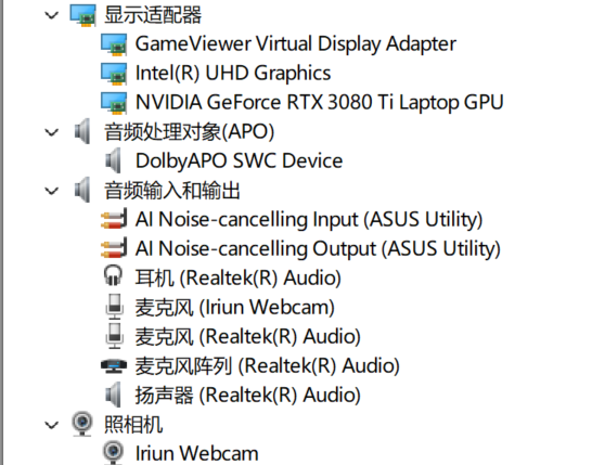 我的电脑经常出现周期性的kernel mode heap corruption - Microsoft Q&A