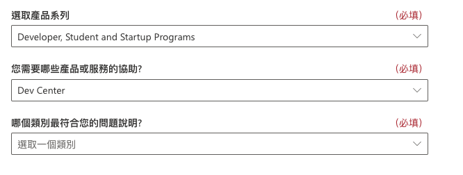 The Non Uwp App Obtains Reviews Via Api And Receives An Unauthorized Exception Ec7 Error