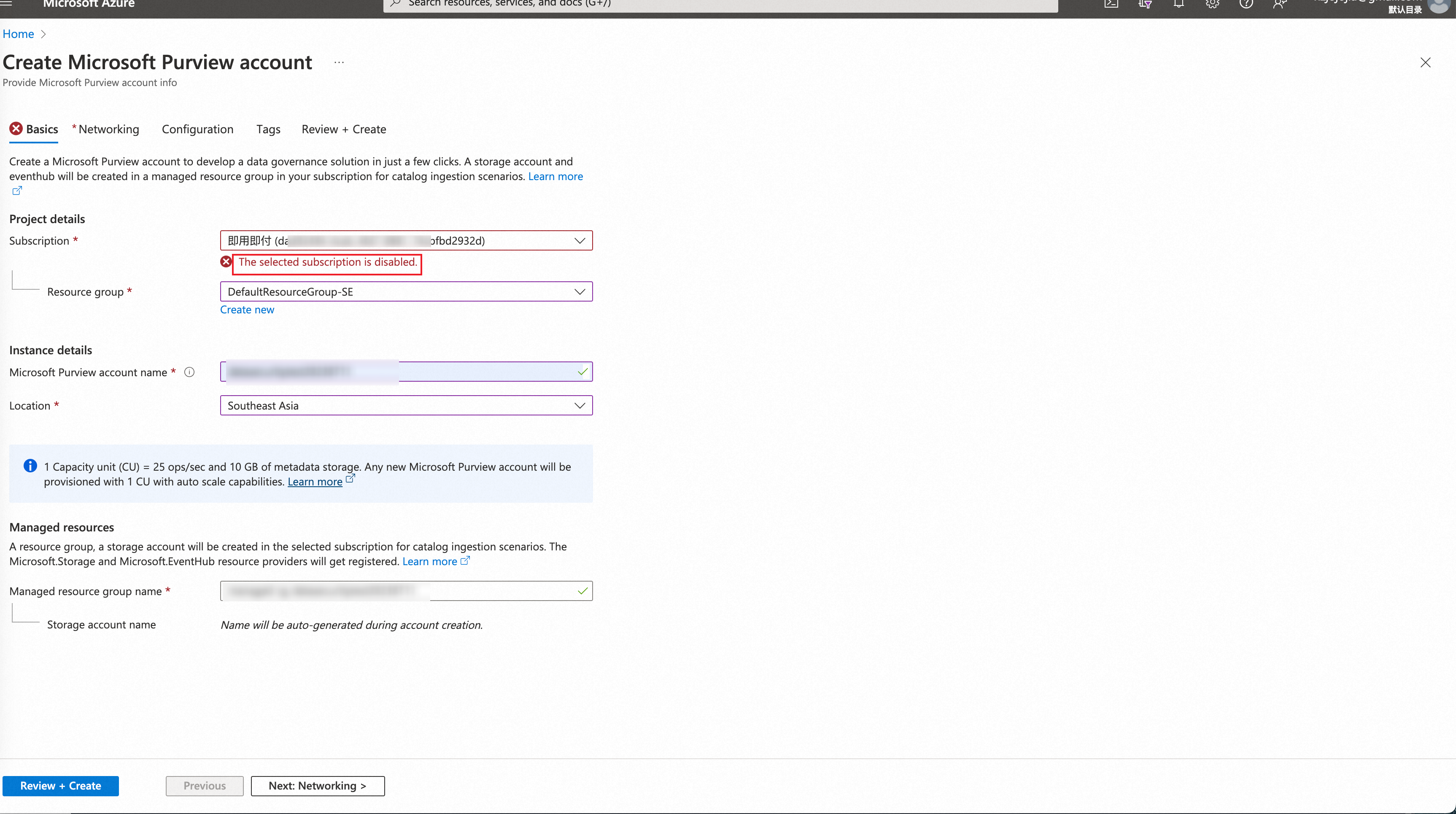 After 20 mins,create Microsoft Purview account is failed,WHT ... After 20 mins,create Microsoft Purview account is failed,WHT ...