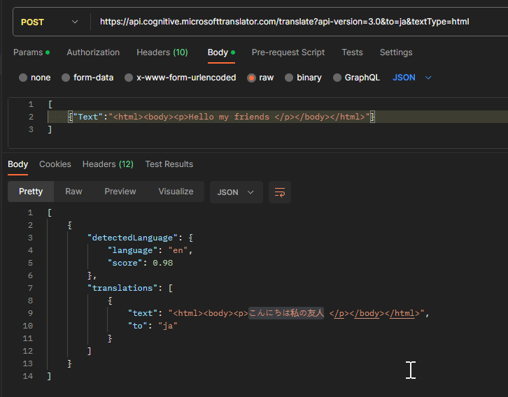 How to translate HTML from English to Japanese without adding "です" to ...