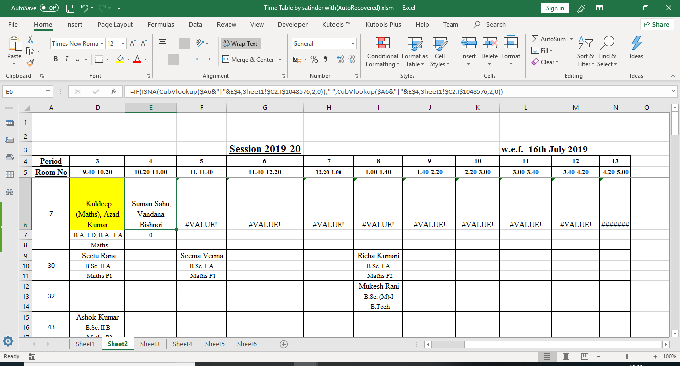 Return Multiple Values in Single Cell (Separated with Comma) Using ...