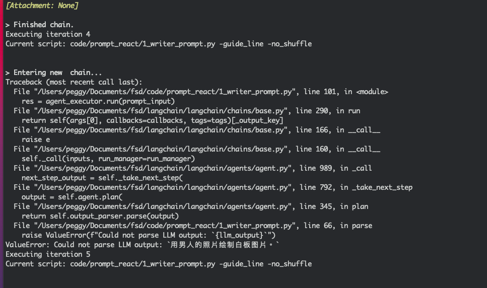 Unexpected Output and Potential Cross-User Information Leakage in GPT-3.5 API - Microsoft Q&A