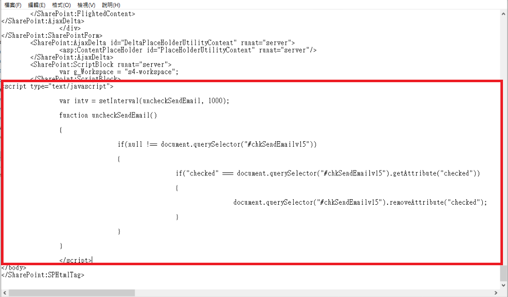 Disable send an email invitation when grant permission to a user - Microsoft Q&A