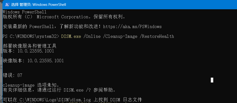 你好，我不小心把Windows Installer 服务的注册表(HKEY_LOCAL_MACHINE\SYSTEM ...