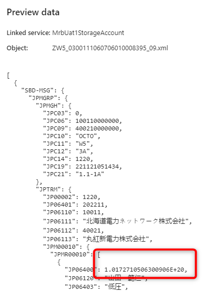 Sql Server Plc S7 1500 Sql Connection Received Data Shifted 42 Off 9271