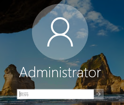 windows server 2019 switch same user remote desktop session need input ...