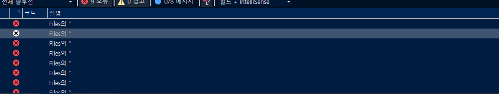 Build errors - Microsoft Q&A