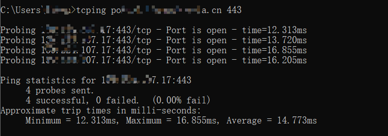 Change a SharePoint Web Application from HTTP to HTTPS, it display "can't reach this page ...