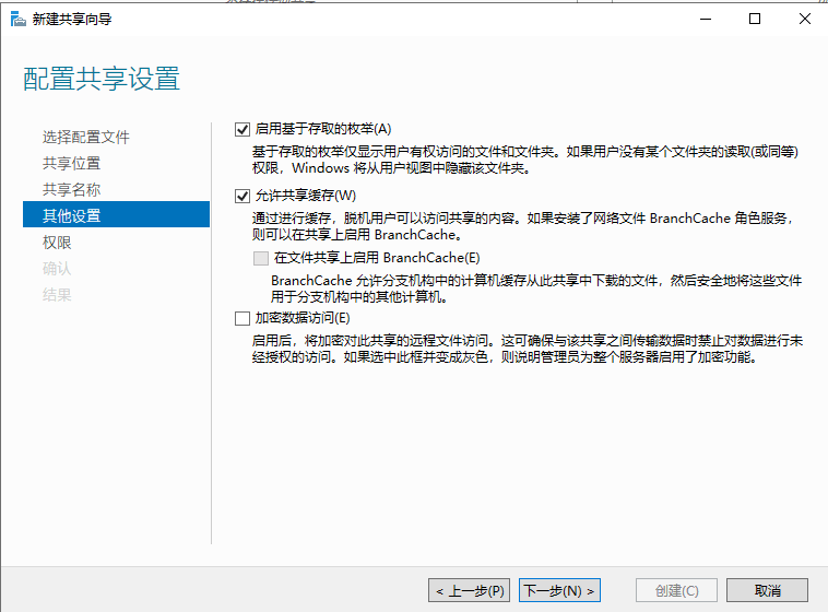 The Issue Of Using Access Based Enumeration Abe In Windows Server 2022 Microsoft Qanda