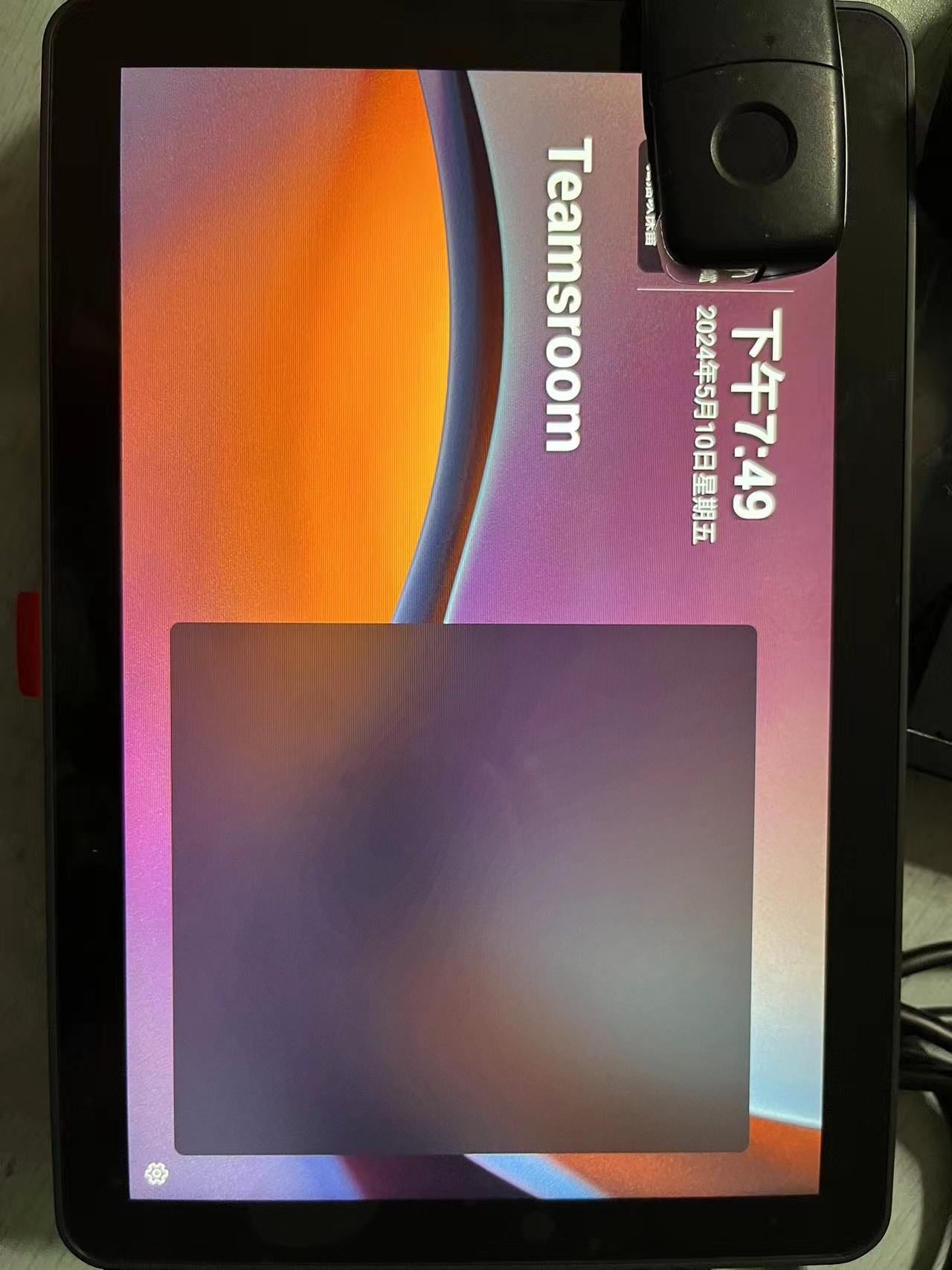 why the logi tap scheduler not showing scheduled meetings - Microsoft Q&A