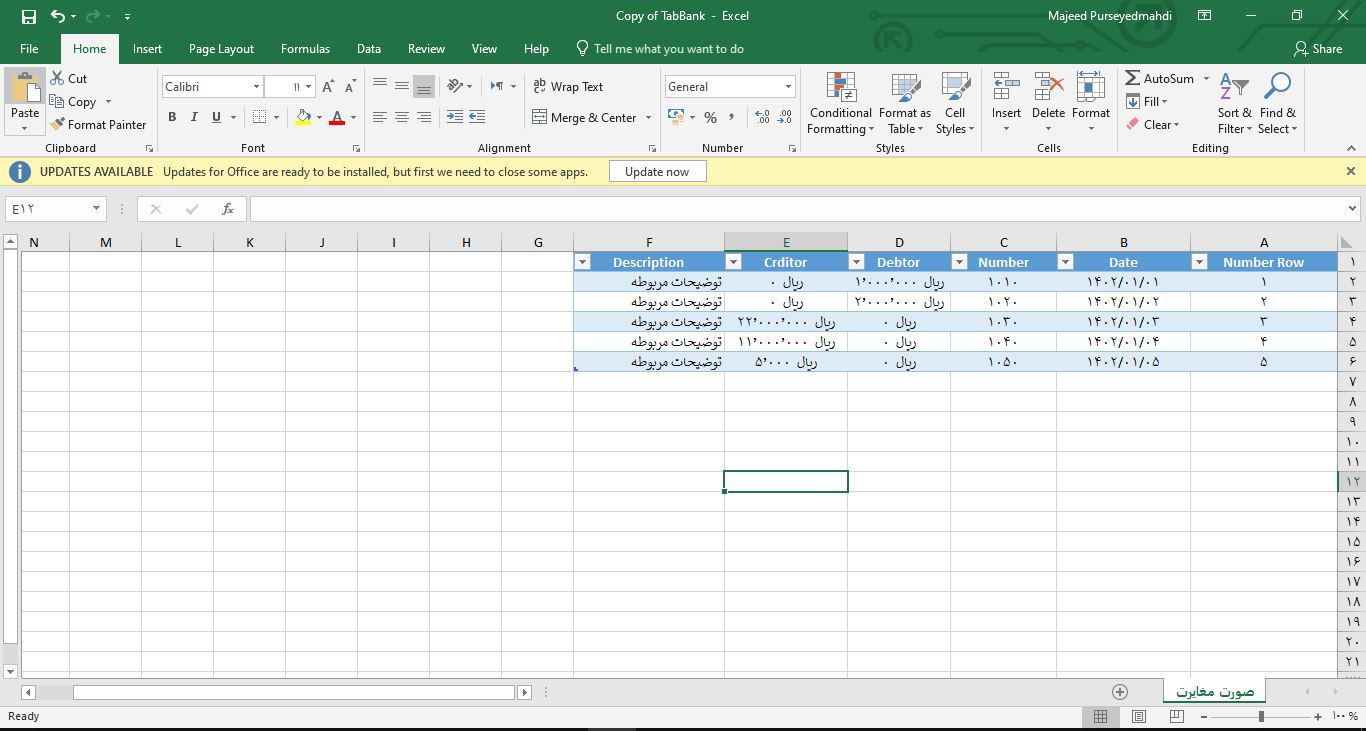 How to store data from Excel to database? - Microsoft Q&A How to store data from Excel to database? - Microsoft Q&A