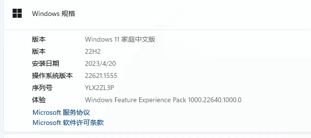 Powershell命令$PSScriptRoot在win11脚本里不生效？ - Microsoft Q&A