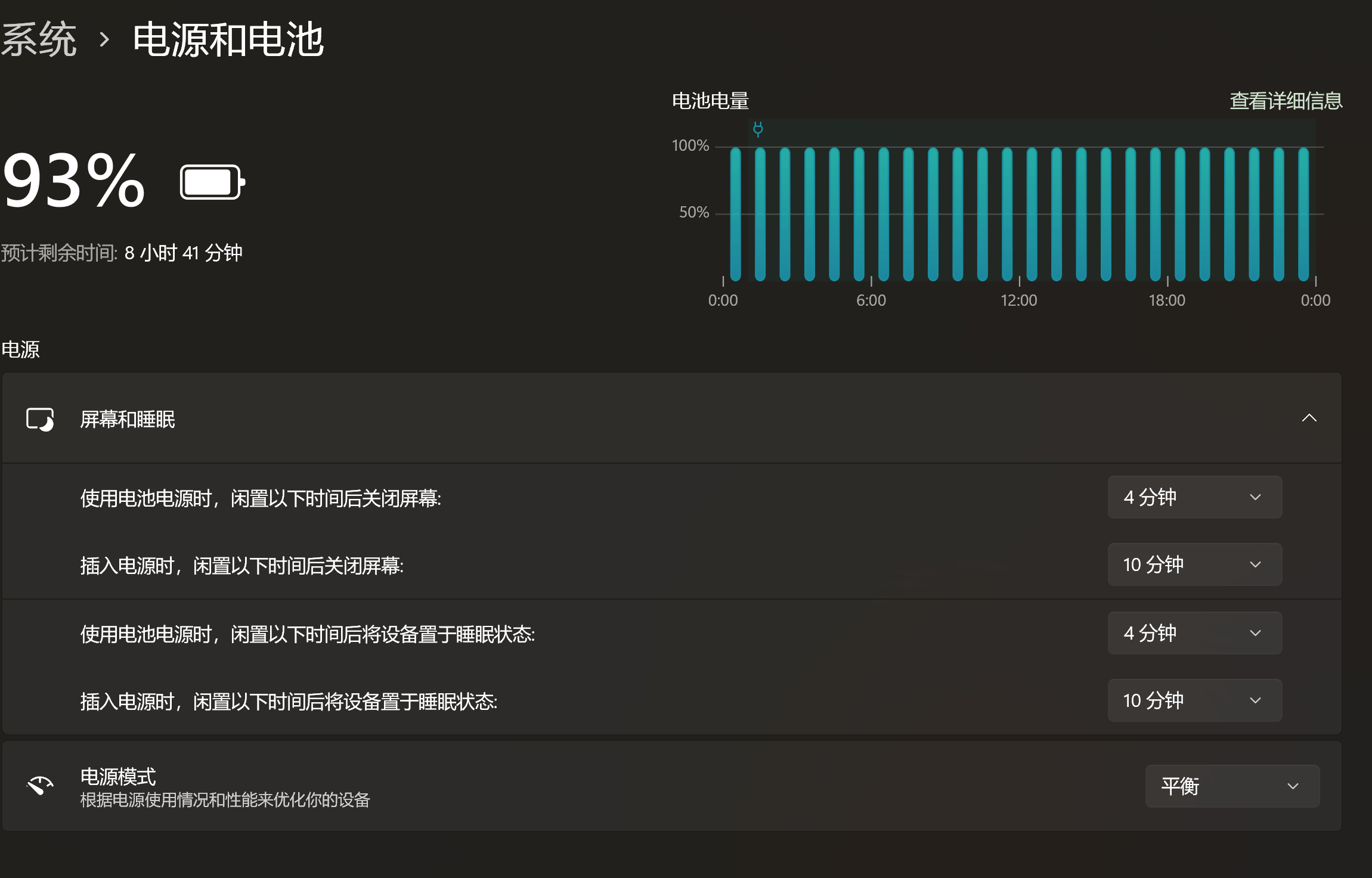 如何关闭“当我接近时，将自动唤醒我的电脑”功能 How to turn off the "Wake your Windows 11 PC ...