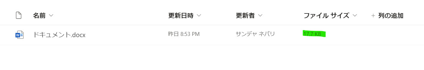 About Sharepoint Powershell script - Microsoft Q&A