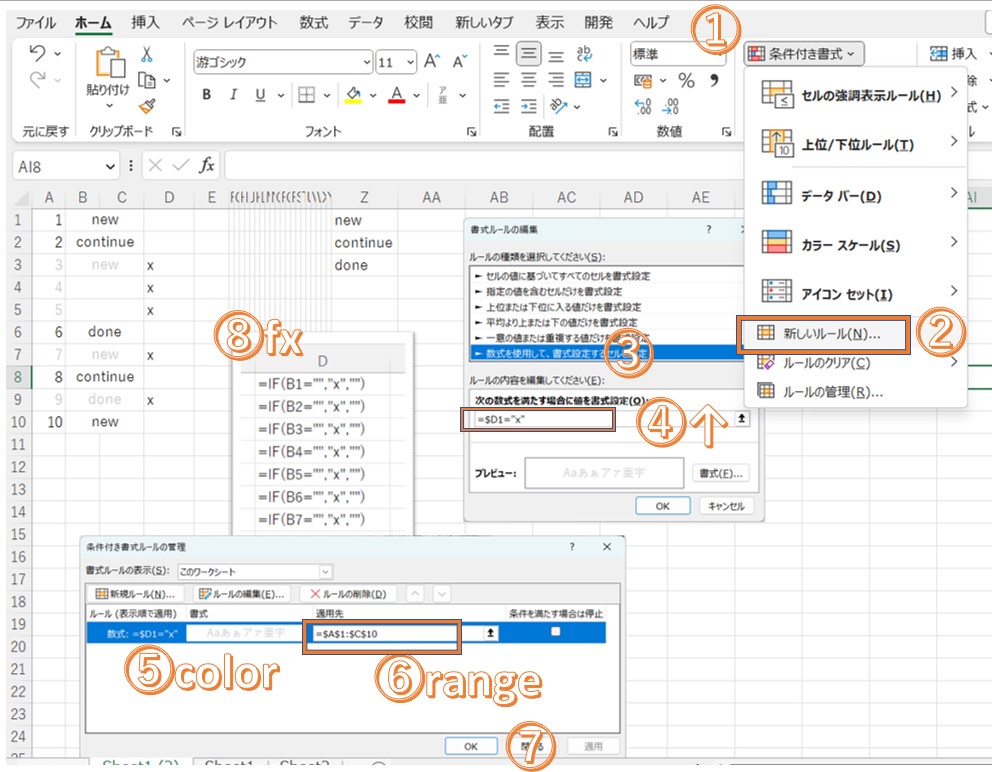 Trying to clear options using dropdowns and VBA - Microsoft Q&A