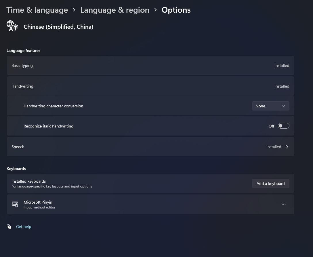 There is no IME pad for Simplified Chinese Microsoft pinyin Keyboard in ...