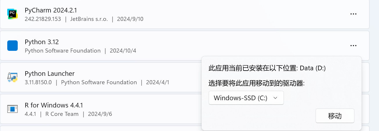不小心将C盘program files 中的Windowsapps转到了D盘，怎么将D盘中的Windowsapps恢复回C盘 - Microsoft Q&A