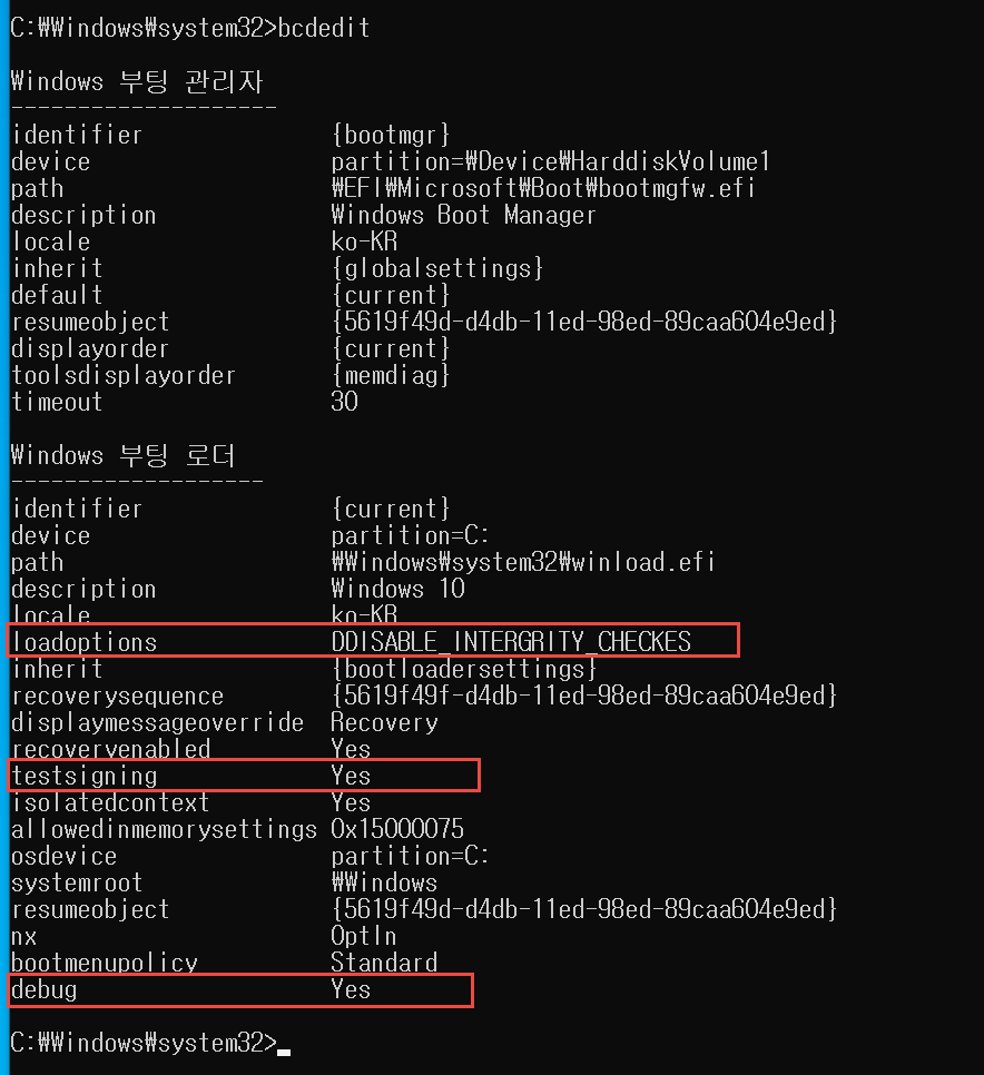 I can't load EV Code Signed drivers on Windows Test mode - Microsoft Q&A
