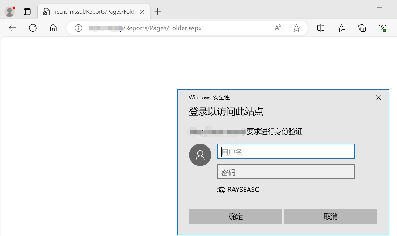 reporting services prompt login and password - Microsoft Q&A