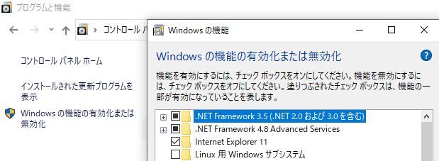 How to Install net framework 1.1. in Windows 10 64-bit one of my older software is asking ...