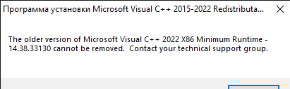 I can't install visual +cc 2019-2022 (x86) - Microsoft Q&A