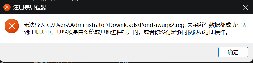 net start wlidsvc启动Microsoft Account Sign-in Assistant服务时显示错误 ...