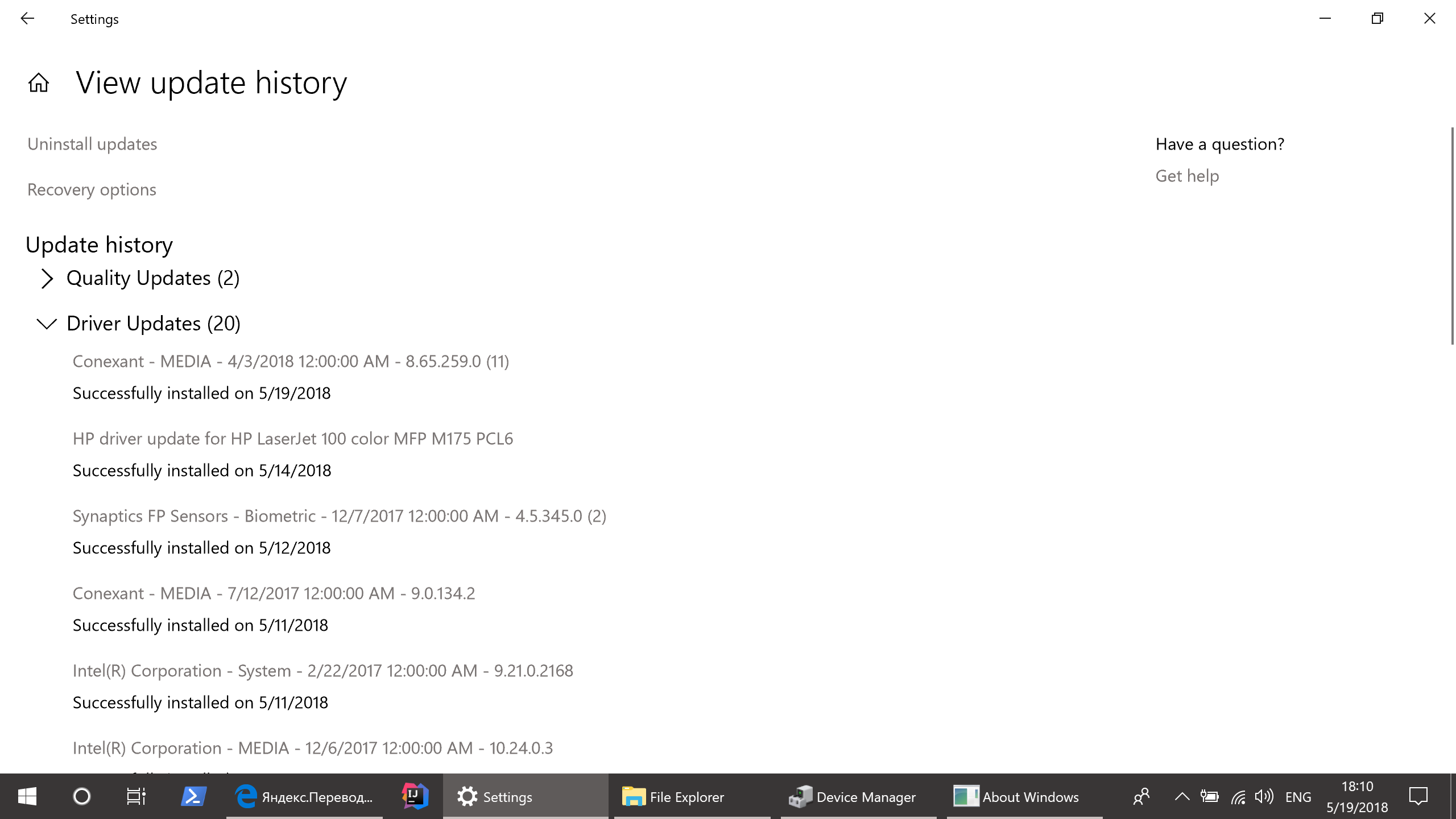 Conexant MEDIA 8.65.259.0 endless update/install - Microsoft Q&A