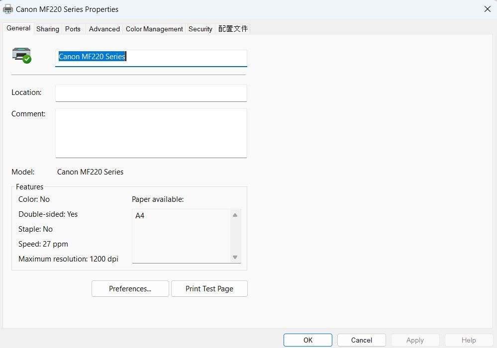 Help ! Printer preferencces in Chinese! (Again.) - Microsoft Q&A
