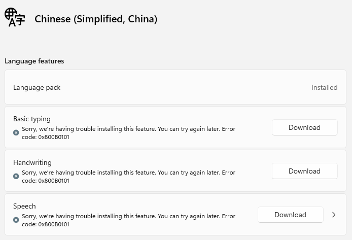 Unable to download Chinese input on windows 11 - Microsoft Q&A