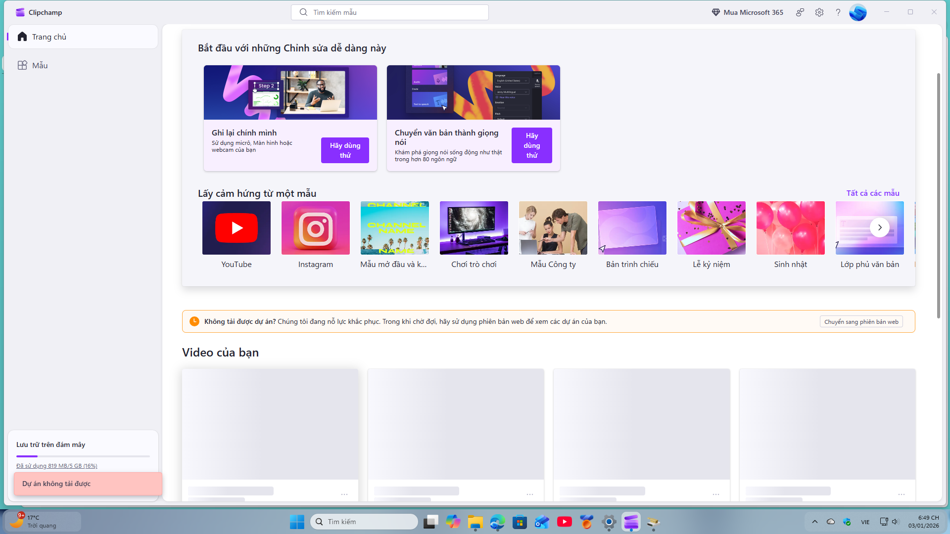 Unable to load project in Microsoft Clipchamp - Microsoft Q&A