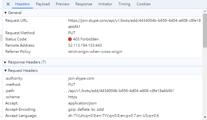 Azure Bot 添加機器人至聊天室出現錯誤 - Microsoft Q&A