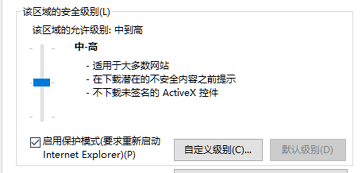 请问如何设置Edge中的ActiveX控件和插件 如何找到 - Microsoft Q&A