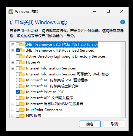 如何解决蓝屏：KERNEL MODE HEAP CORRUPTION - Microsoft Q&A