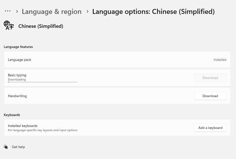 Cannot download chinese basic typing - Microsoft Q&A